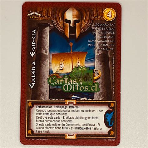 230 240 Galera Egipcia Mitos Y Leyendas Invasión Cartas Mitos