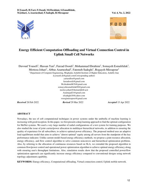 pdf energy efficient computation offloading and virtual connection control in uplink small