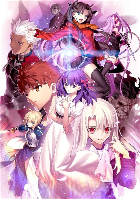 Affiche Du Film Fate Stay Night Heaven S Feel I Presage Flower