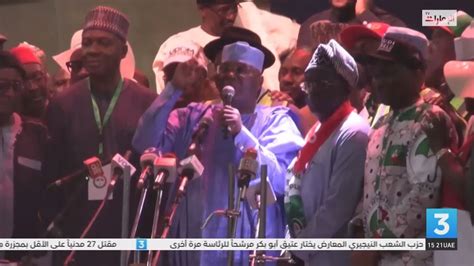 حزب الشعب النيجيري المعارض يختار عتيق أبو بكر مرشحا للرئاسة مرة أخرى