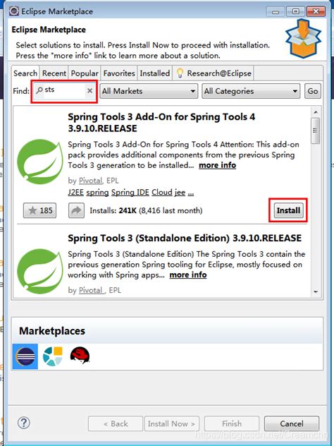 eclipse springboot环境搭建 新手教程 csdn博客