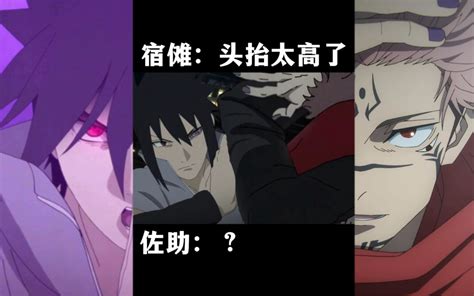 老登爆点金币 自由小魔怪 动漫MAD 哔哩哔哩视频