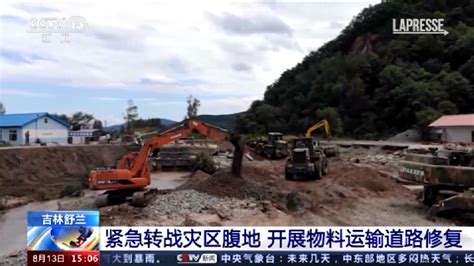 Cina Prosegue La Ricostruzione Post Alluvione LaPresse