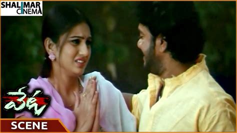 Veta Movie Swathi Priya Requests Chitram Seenu To Leave Me Swathi