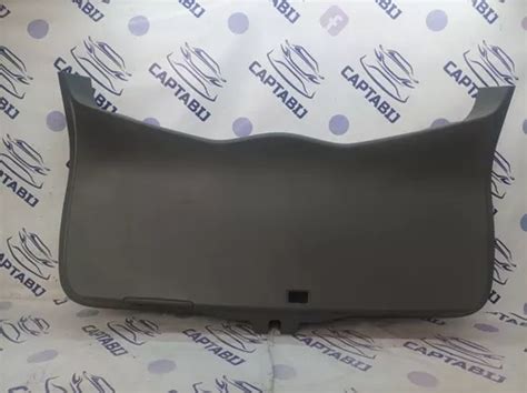 Moldura Tapa Interior Cajuela Cadillac Srx