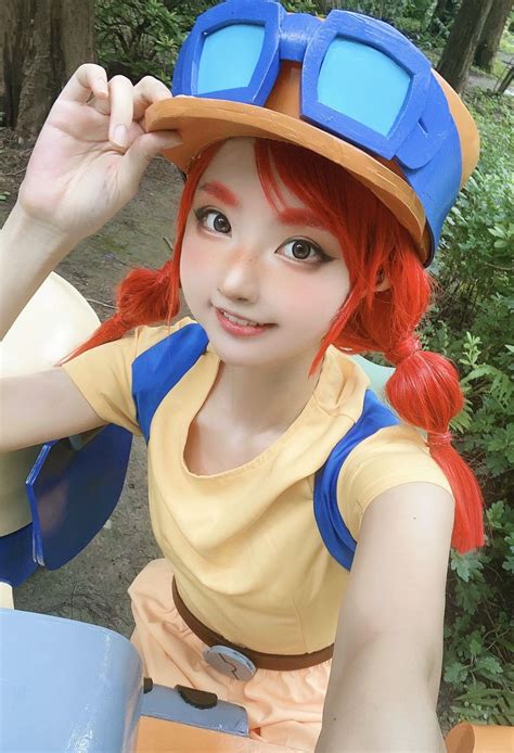 Seeu Xiao Rou Coser