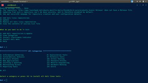 How To Install All Kali Tools In Ubuntu Onet IDC