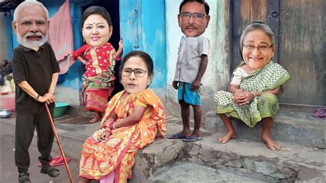 Modi And Hasina Funny Video Shekh Hasina Funny
