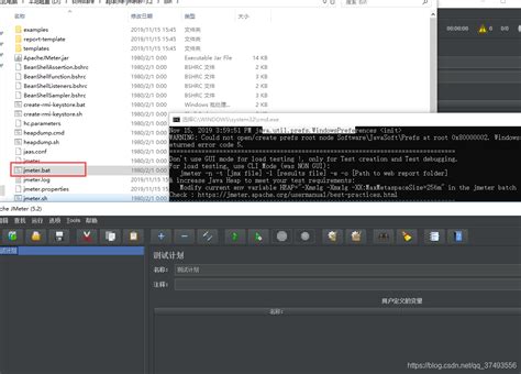 apache jmeter 下载、安装、汉化 apache jmeter download apache jmeter官网 csdn博客