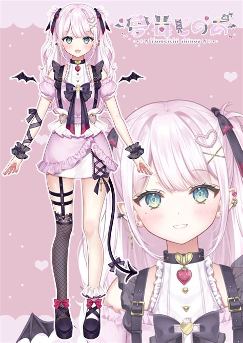 夢苺しのあVTuber準備中さんの人気ツイート新しい順 ついふぁん