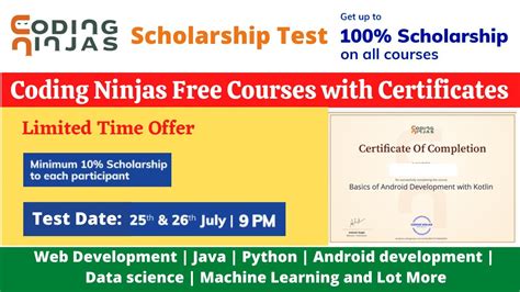 coding ninjas scholarship test free coding ninjas courses with certificate skill based