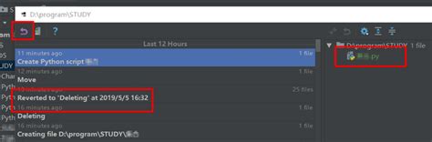 How To Delete A File In Python With Pictures EaseUS