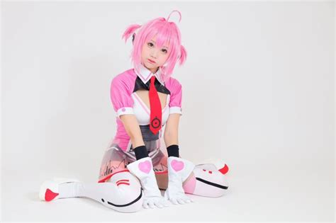 Seeu Xiao Rou Coser
