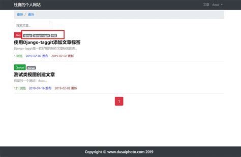 django blog tutorial md 28 文章标签 md at master · stacklens django blog tutorial · github