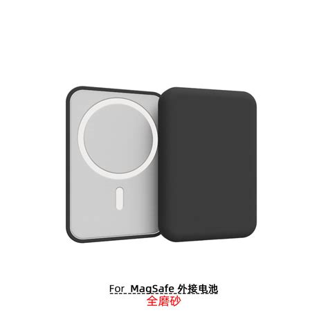 Magsafe