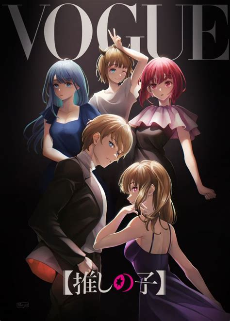 壁纸 Oshi No Ko Kurokawa Akane Mem Cho Kana Arima Aqua Hoshino Ruby Hoshino Hoshino Ai 看着