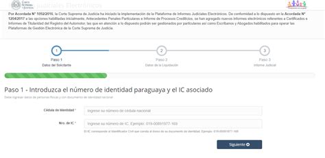 Cómo descargar el Certificado de Antecedentes Judiciales