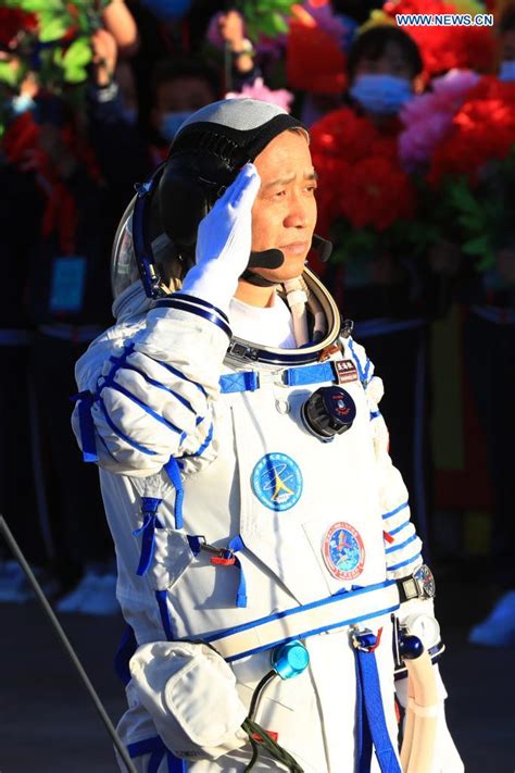 See Off Ceremony Held For Chinese Astronauts Of Shenzhou 12 Mission