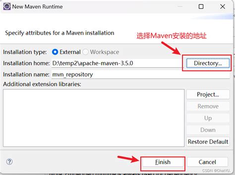 maven工程的安装配置及搭建 集成eclipse完成案例，保姆级教学 maven chatyu 开放原子开发者工作坊