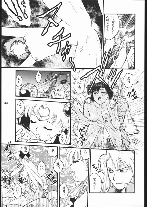 Post 2270294 Amimizuno Comic Jadeite Kunzite Minakoaino Sailormoon Usagitsukino