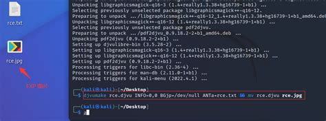 Gitlab 远程命令执行漏洞复现cve 2021 22205 Autumnal