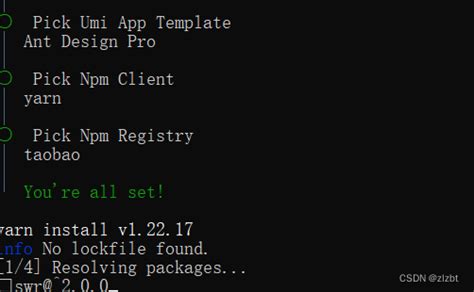 umi react ant design pro ts 项目搭建 react ts umi antd项目搭建 csdn博客