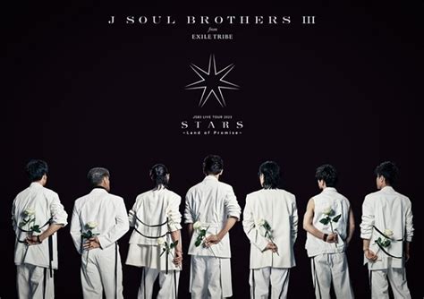 J Soul Brothers From Exile Tribe Blu Ray Dvd J Soul Brothers