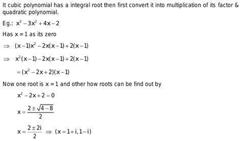 7 how to find zeros of a cubic polynomial