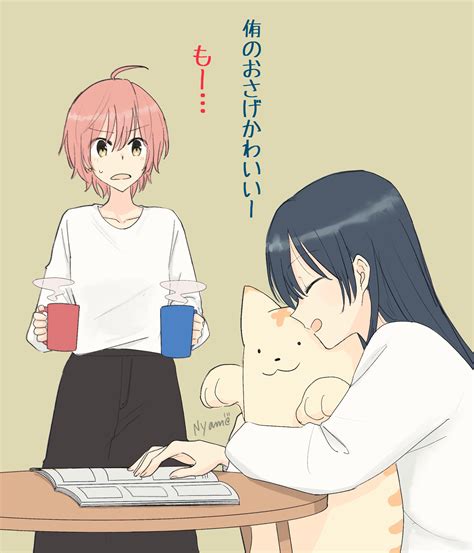 Yagate Kimi Ni Naru Bloom Into You Image By Nyamo Ipad