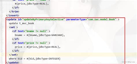 mybatis动态sql和分页 mybatis拦截器分页与动态修改sql及其参数值 csdn博客