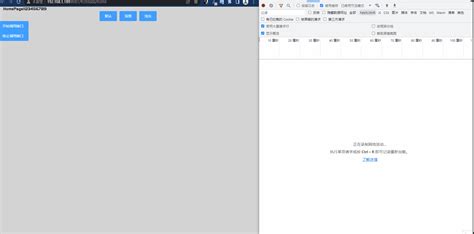vue使用axios详细流程 vue引入axios csdn博客