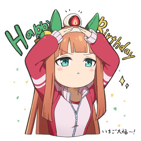 Silence Suzuka Umamusume Drawn By 1 4daithi Danbooru