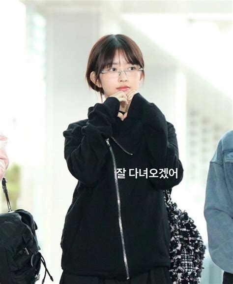 blip 0104 레이 인스타 스토리