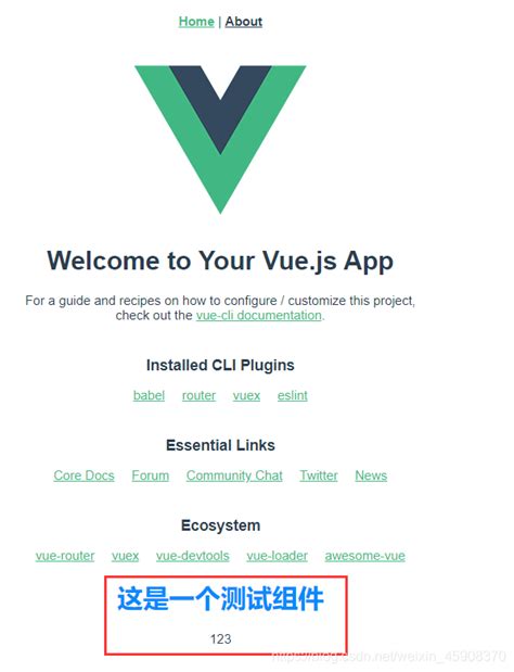 vue3 15 vue cli 中引入自定义组件 vue3中使用setup方法定义了一个业务组件 在引用的地方引入方式如下 import flowta csdn博客