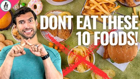 Worst Foods For Your Health Dont Eat These Youtube
