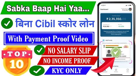 New Loan App 2023 Today Instant Loan App Without Income Proof New