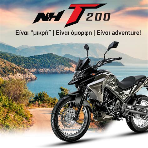 Sym Nh T Dventure Motorbike Gr
