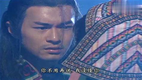 圆月弯刀青青了解丁鹏1心想返回中原为丁鹏预备了小船和干 腾讯视频