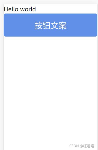 vue3 0使用taro ui vue3引入组件不生效解决方案 csdn博客
