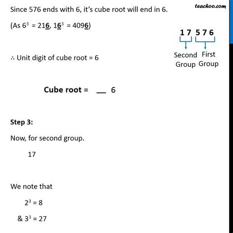 question 1 find the cube root of 17576 through estimation