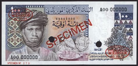 Banque Centrale De Mauritanie Mauritania Specimen Ouguiya