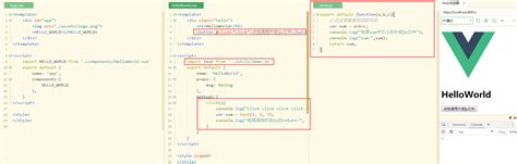 vue2项目中引用外部js文件 sunshine233 博客园