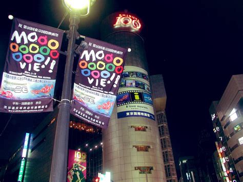 Shinichi Ando on Twitter 2003年11月の渋谷109センター街ハチ公前東急百貨店 https t