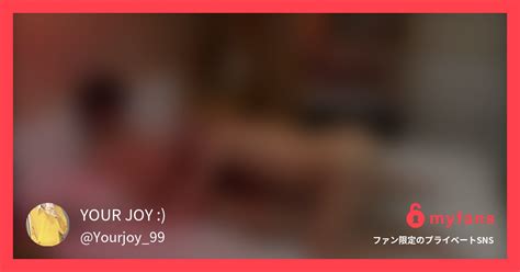 あの有名垢のど変態バリ凹sekai YOUR JOY さんのプライベートSNS myfans マイファンズ