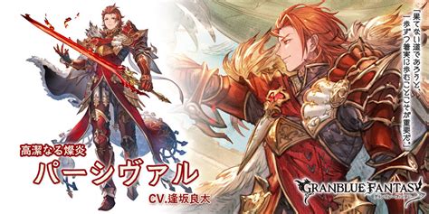 Ssr Ssr Ssr
