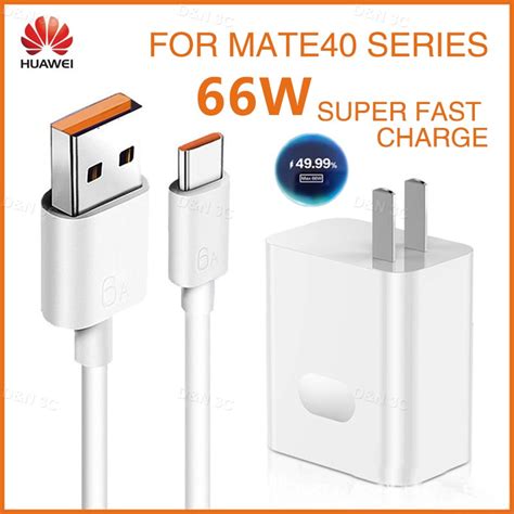 Original Huawei 6A Max 66w Super Fast Charger Usb Type C For Huawei 40