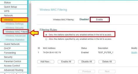 How To Block User In TP Link WiFi Router Limit User