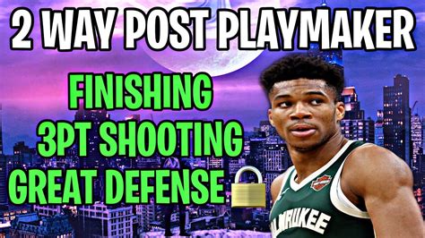 BEST GIANNIS ANTETOKOUNMPO BUILD 2K22 NEXT GEN BEST 2 WAY POST