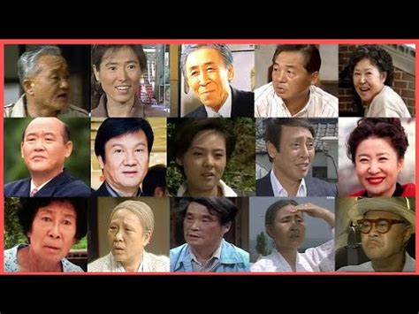 전원일기 출연진 중 고인이 되신분들 YouTube