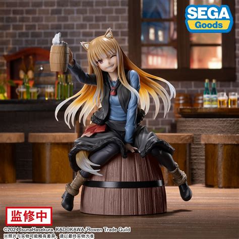 Holo Ookami To Koushinryou Merchant Meets The Wise Wolf Luminasta